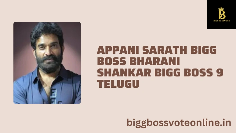 Bharani Shankar Bigg Boss 9 Telugu, Wiki, Biography, Age, Family, Wife ...